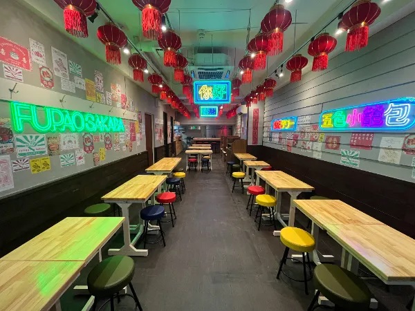 綱島で小籠包！？映えを極めた中華酒場「福包酒場 綱島店」オープン、9月2日（火） | 綱島ニュース（仮）